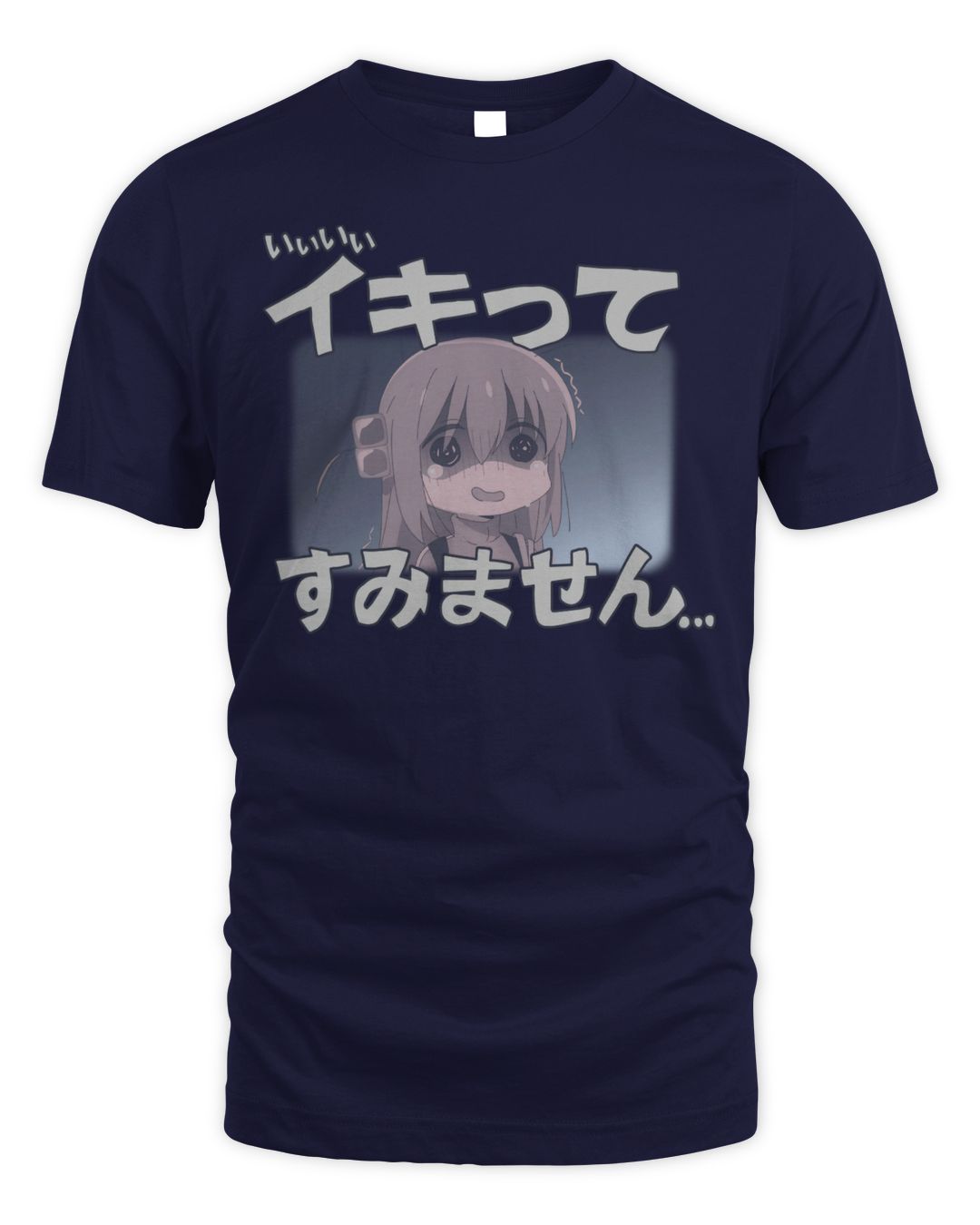 Bocchi the Rock Merch Ikitte Sumimasen Shirt