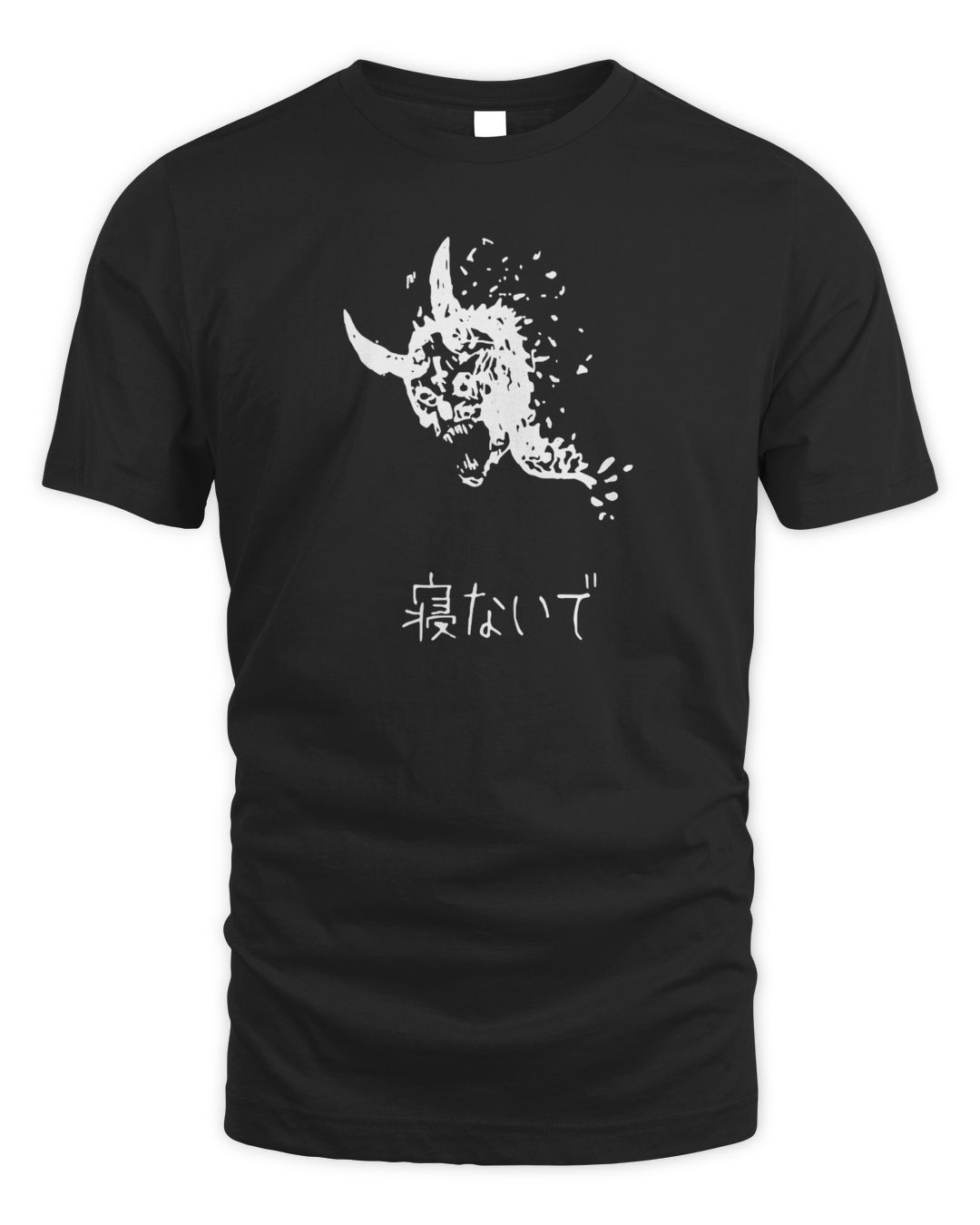 Life Of Luxury Merch Dark Shirt