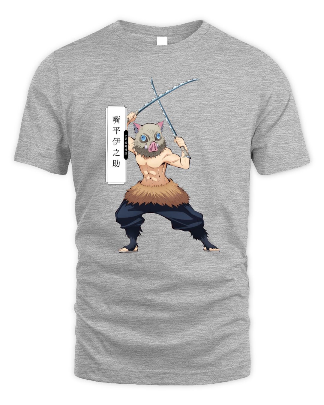 Demon Slayer Merch Inosuke Shirt