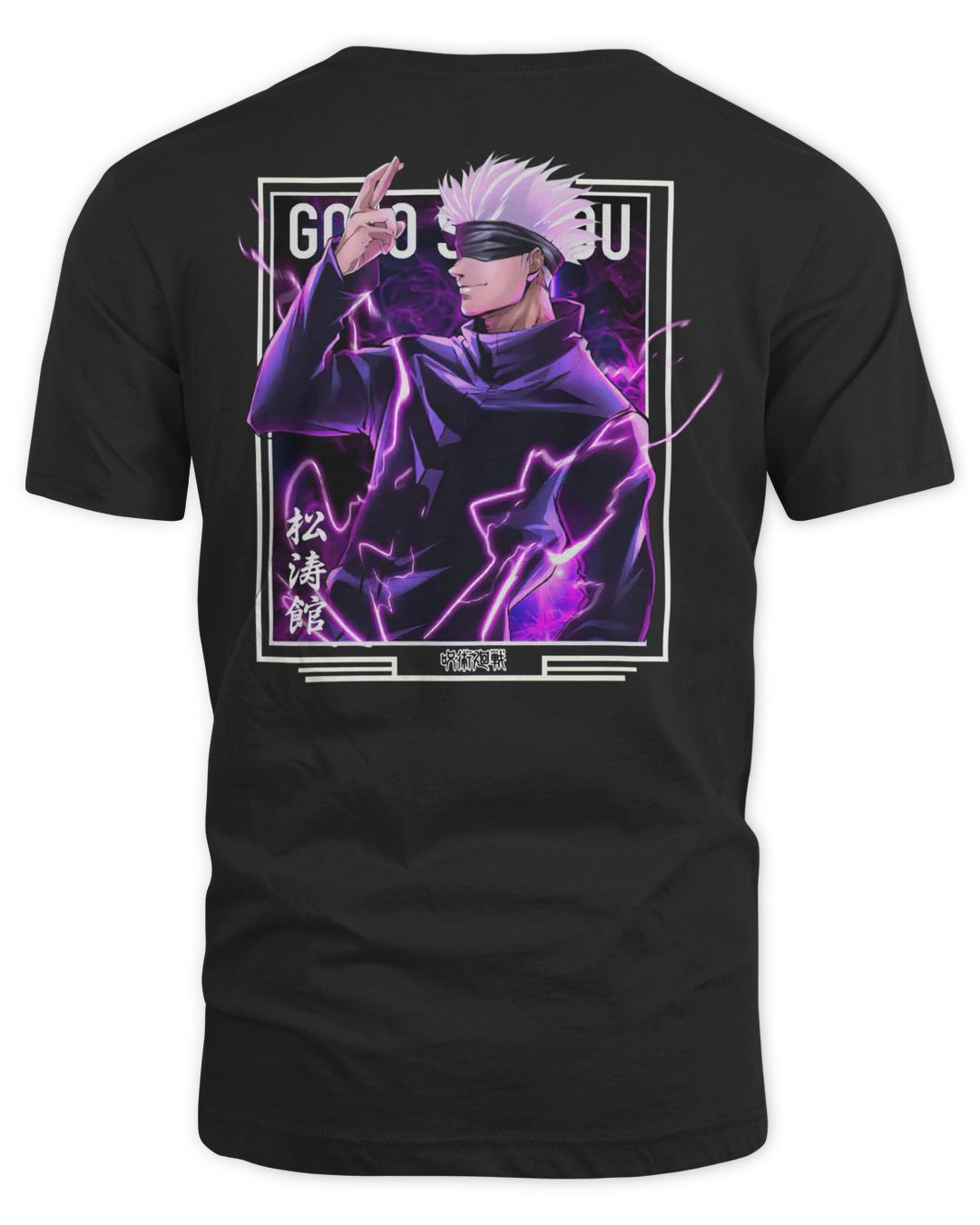 Nyusekai Clothing Satoru Gojo X Purple Lightning - Jujutsu Kaisen Shirt ...