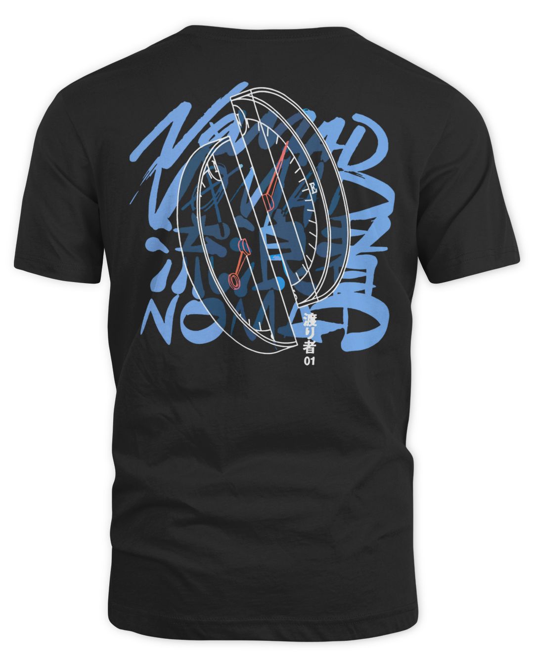 Syndicate Merch Wander ≠ Lost Shirt